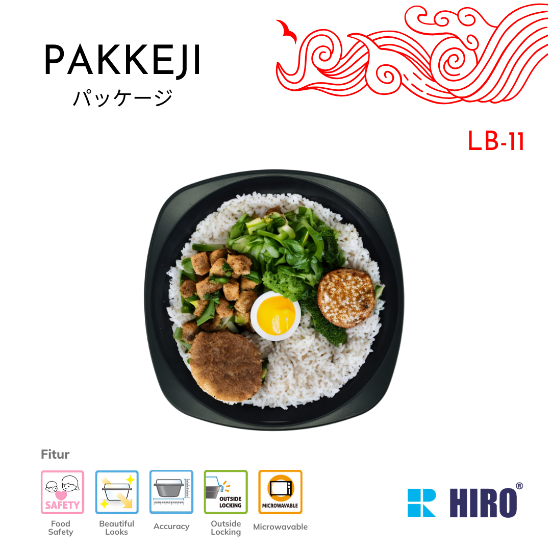 BOWL – PS-313 BLACK – HIRO FOOD