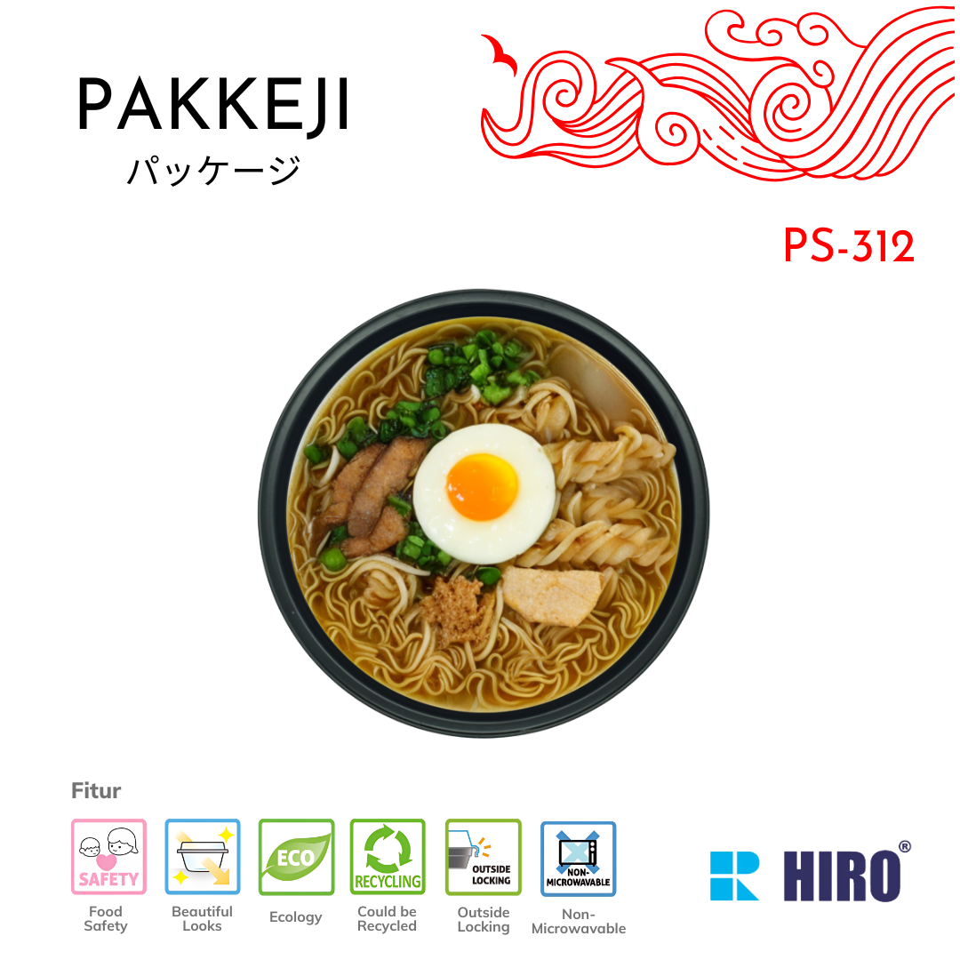 BOWL – PS-312 BLACK – HIRO FOOD