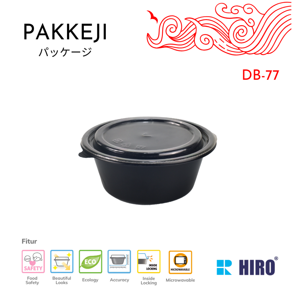 SAUCE CUP – DB-77 BLACK – HIRO FOOD