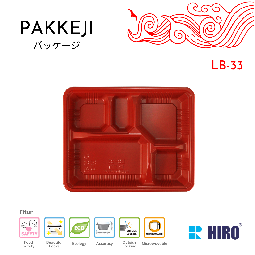 LUNCH BOX – LB-33 R&B – HIRO FOOD